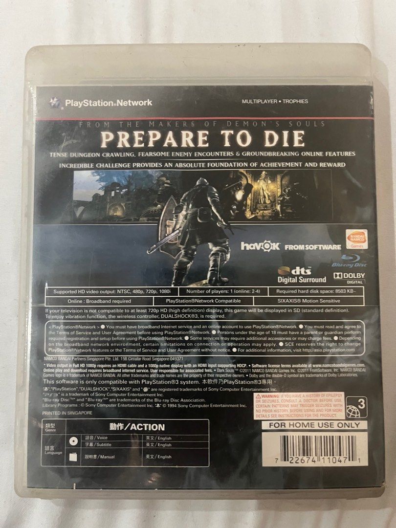 Dark Souls PS3, Video Gaming, Video Games, PlayStation on Carousell