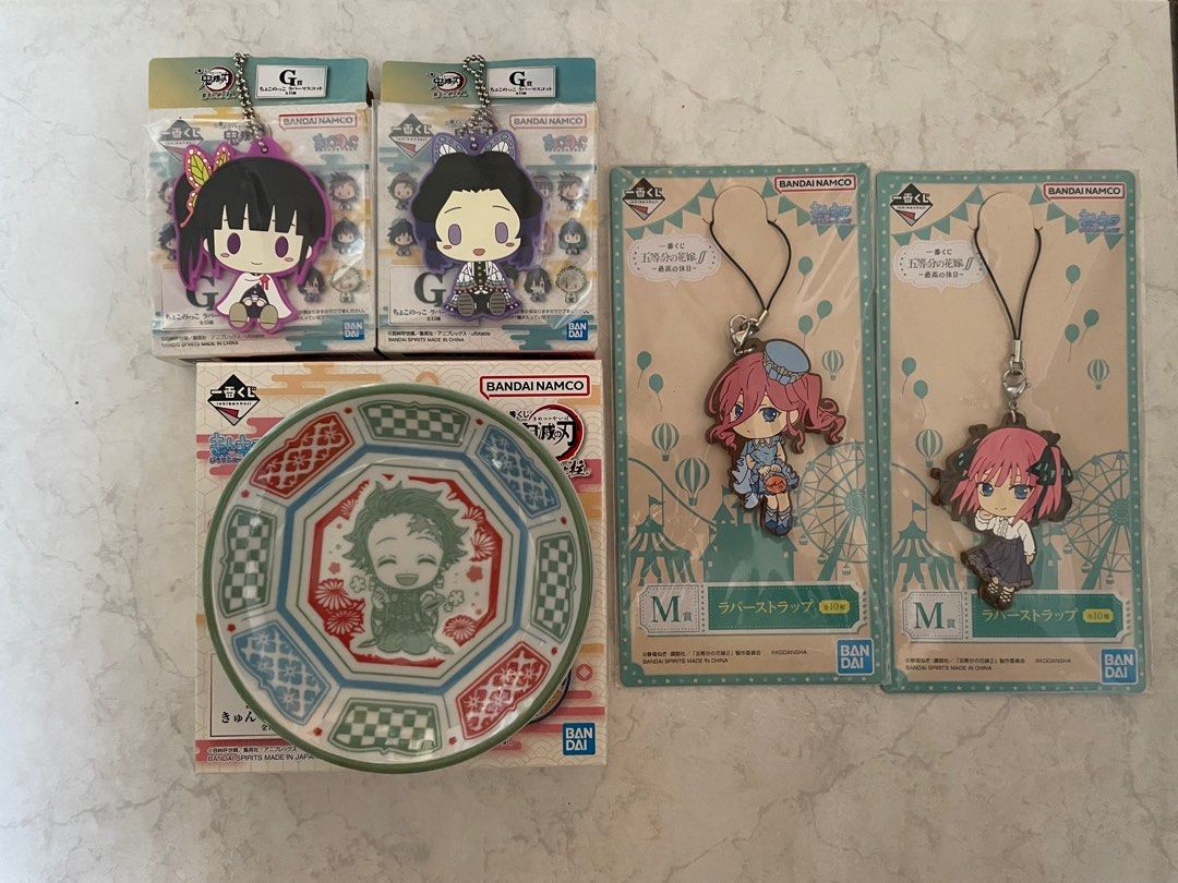 Demon Slayer & Quintessential Quintuplets Ichiban Kuji Assorted ...