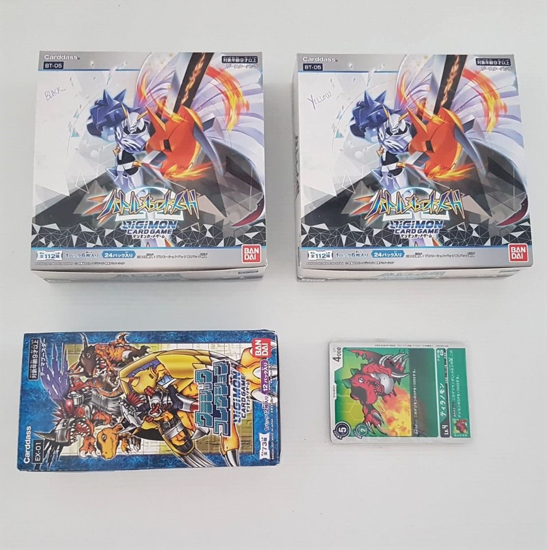 Digimon Card Games, 3 Boxes of Trading Cards, Bandai Japan, Digimon ...