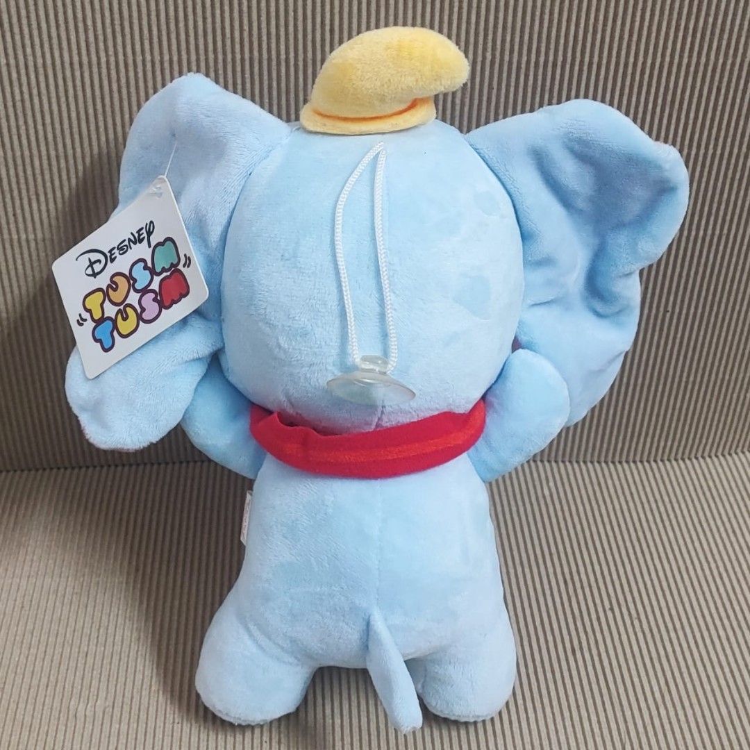 Disney Tsum-tsum Dumbo Elephant, Hobbies & Toys, Toys & Games on Carousell