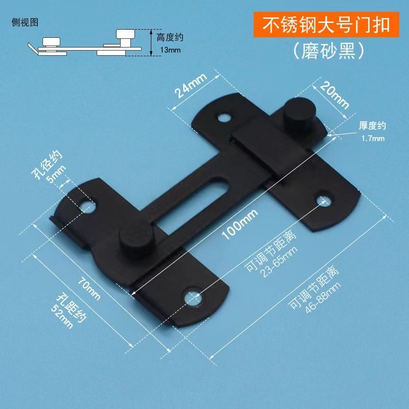 Door Buckle Stainless Steel Door Window Lock Exposed Bolt Surface ...