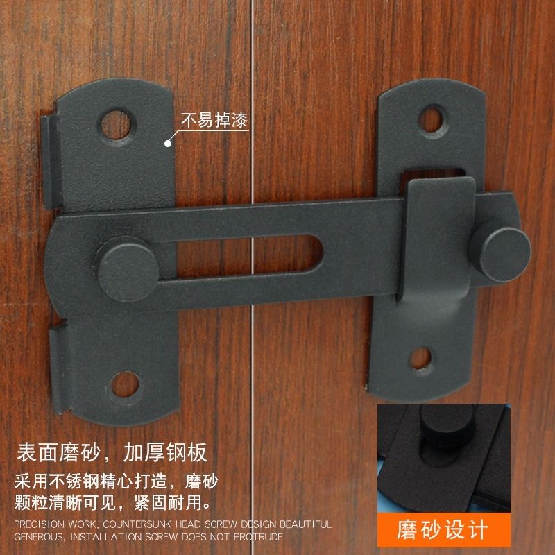 Door Buckle Stainless Steel Door Window Lock Exposed Bolt Surface ...