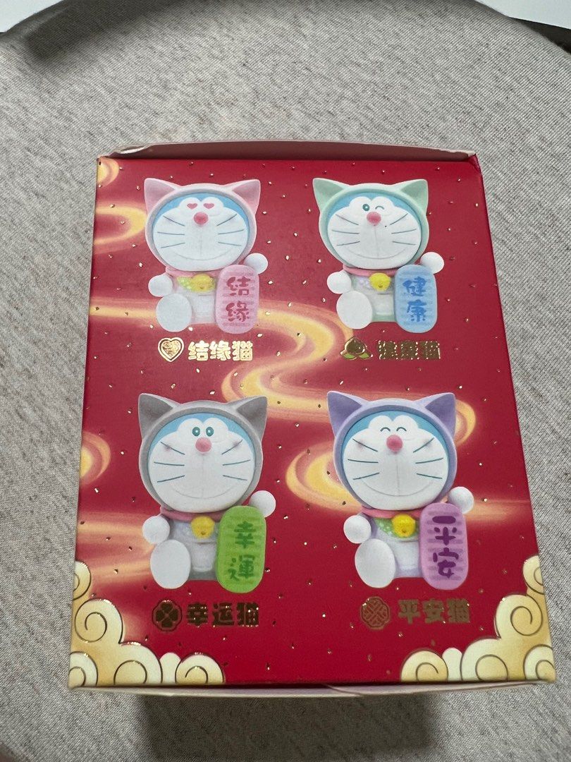 Doraemon Fortune Cat Secret Box, Hobbies & Toys, Toys & Games on Carousell