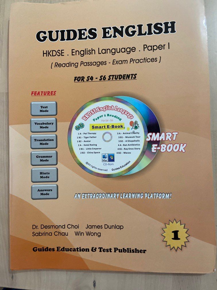 DSE Guides English- paper 1, 興趣及遊戲, 書本 & 文具, 教科書 - Carousell
