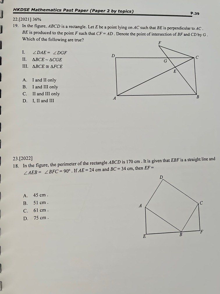DSE maths past paper 2 歷屆試題, 興趣及遊戲, 書本 & 文具, 教科書 - Carousell
