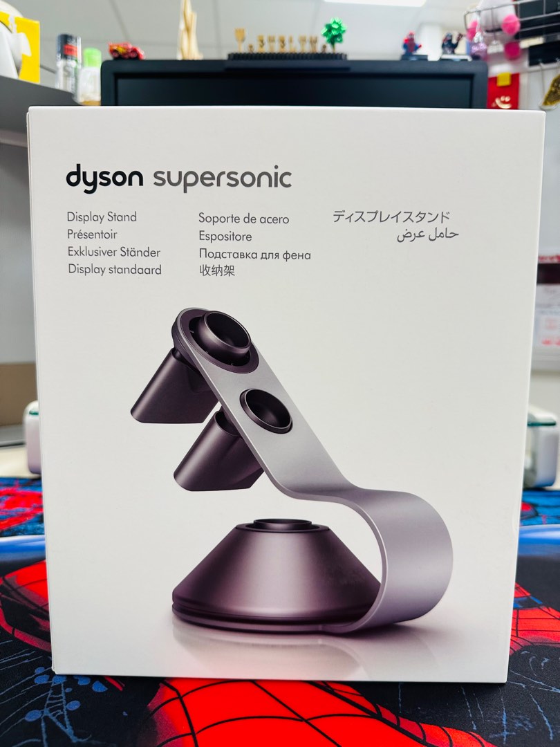 Dyson Supersonic Hair Dryer Stand, Beauty & Personal Care, Hair on ...