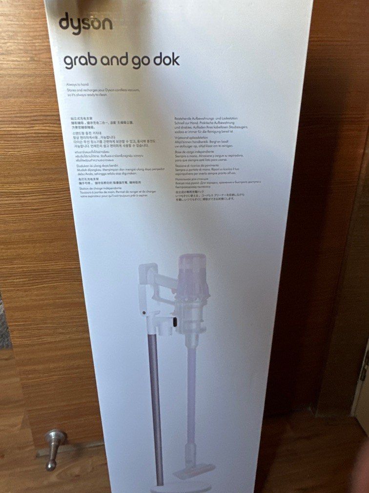 Dyson V12 Grab and Go Dok, TV & Home Appliances, Vacuum Cleaner ...