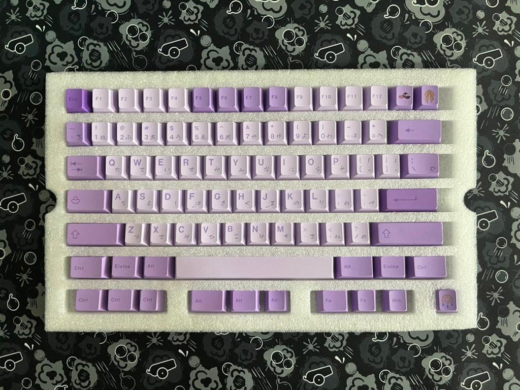 Elaina Purple PBT keycaps, Computers & Tech, Parts & Accessories ...