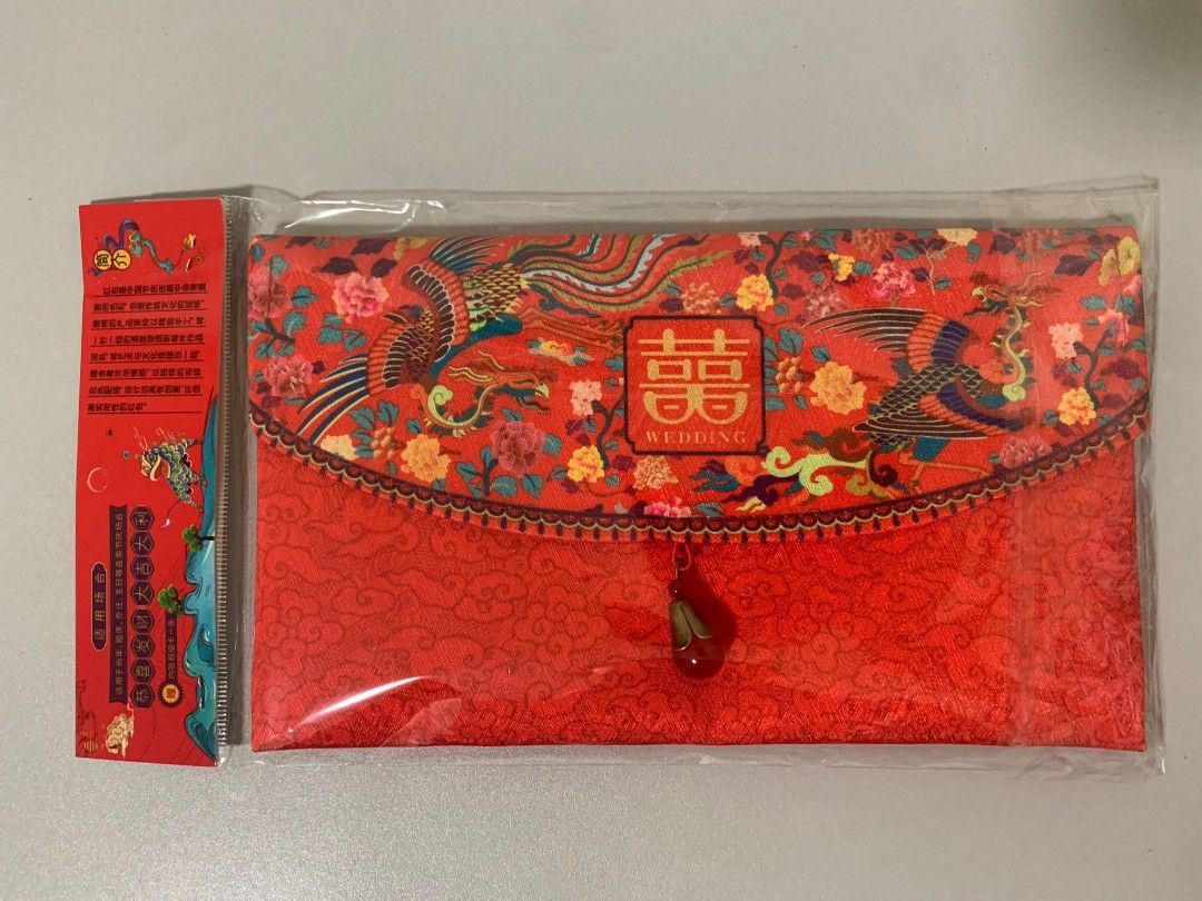 Embroidery Ang Pao pouch w zipper, Women's Fashion, Bags & Wallets ...