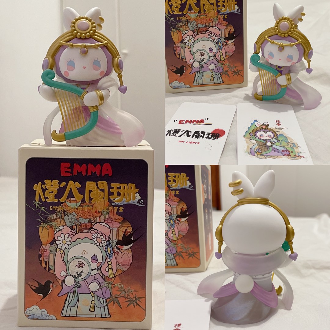 EMMA blind box on Carousell