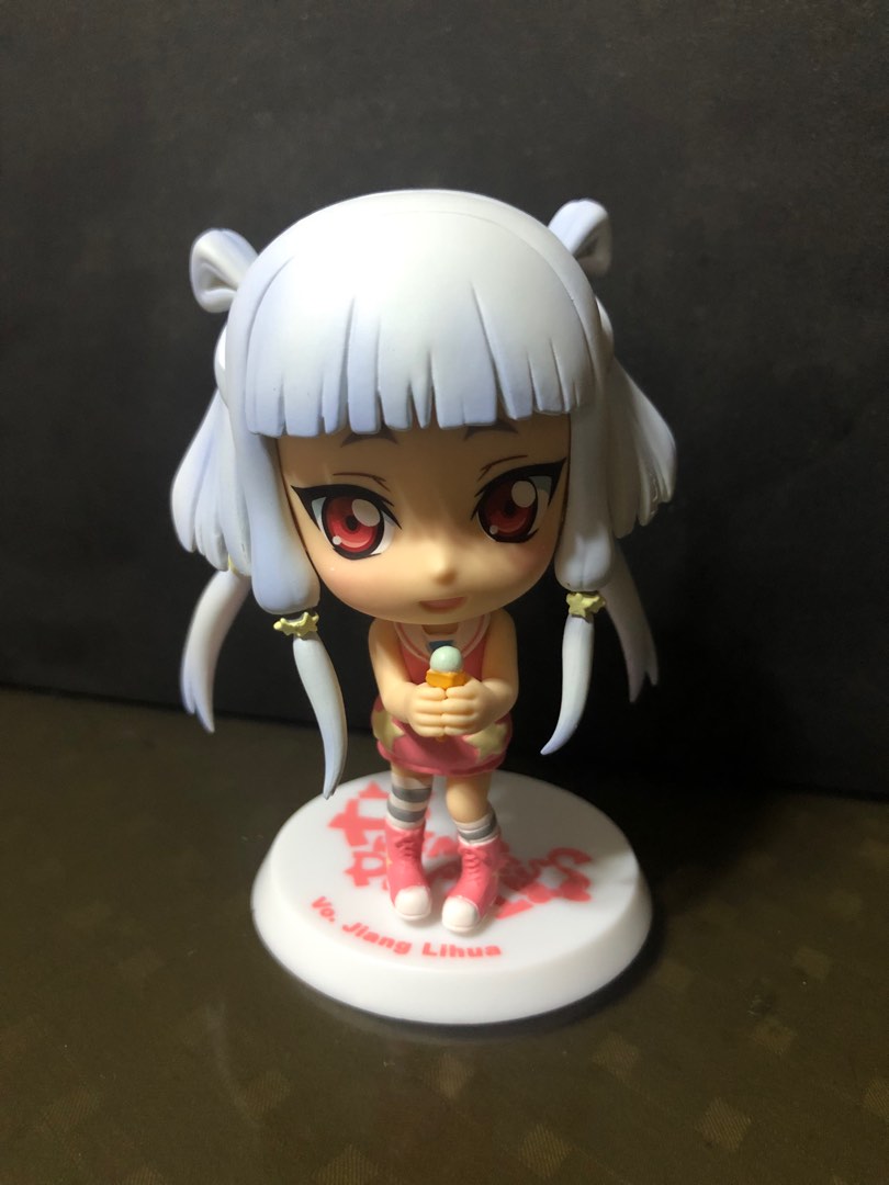 Empress Tianzi Code Geass Banpresto on Carousell
