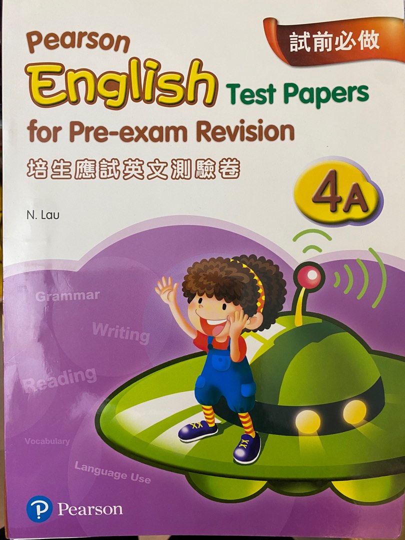 Pearson English Test Paper for pre-exam revision 4 A, 興趣及遊戲, 書本 & 文具 ...