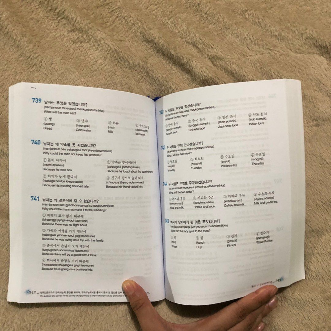 EPS TOPIK REVIEWER LISTENING 듣기, Hobbies & Toys, Books & Magazines ...