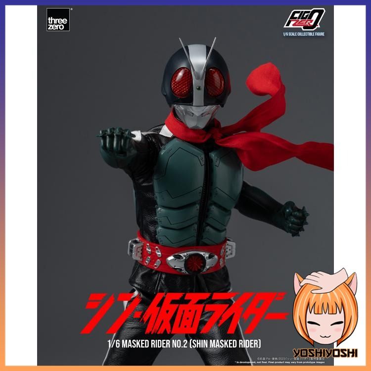 FigZero Shin Kamen Rider - Masked Rider No.2 (Shin Masked Rider) 1/6 ...