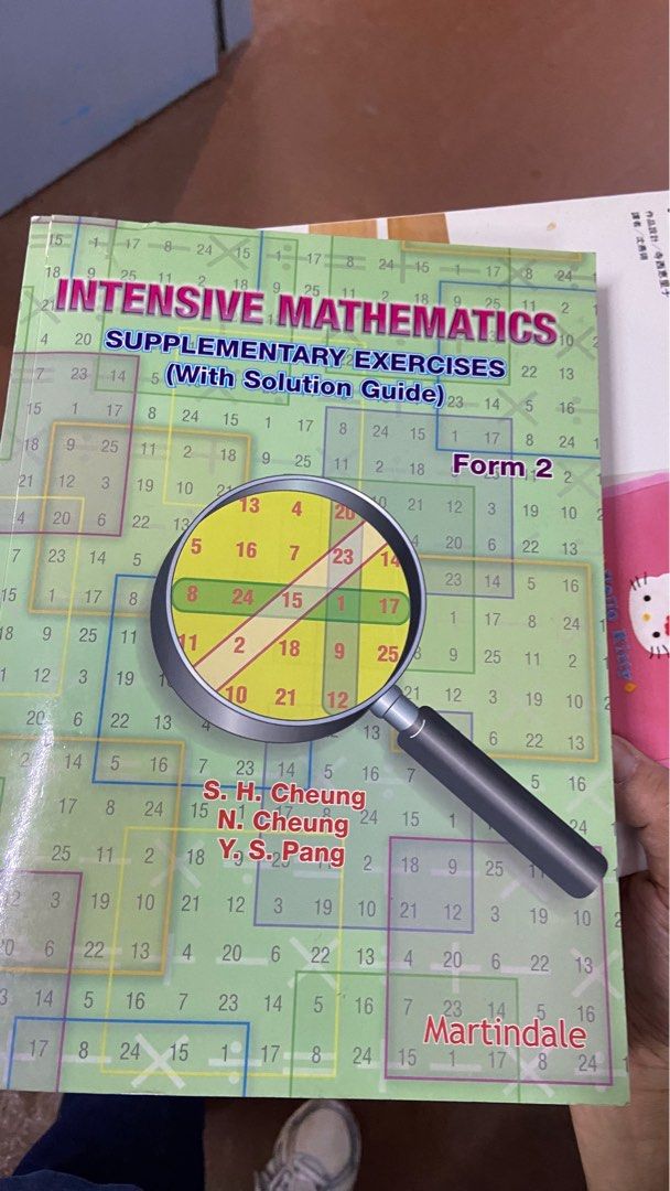 Form 2 Maths Supplement, 興趣及遊戲, 書本 & 文具, 教科書 - Carousell