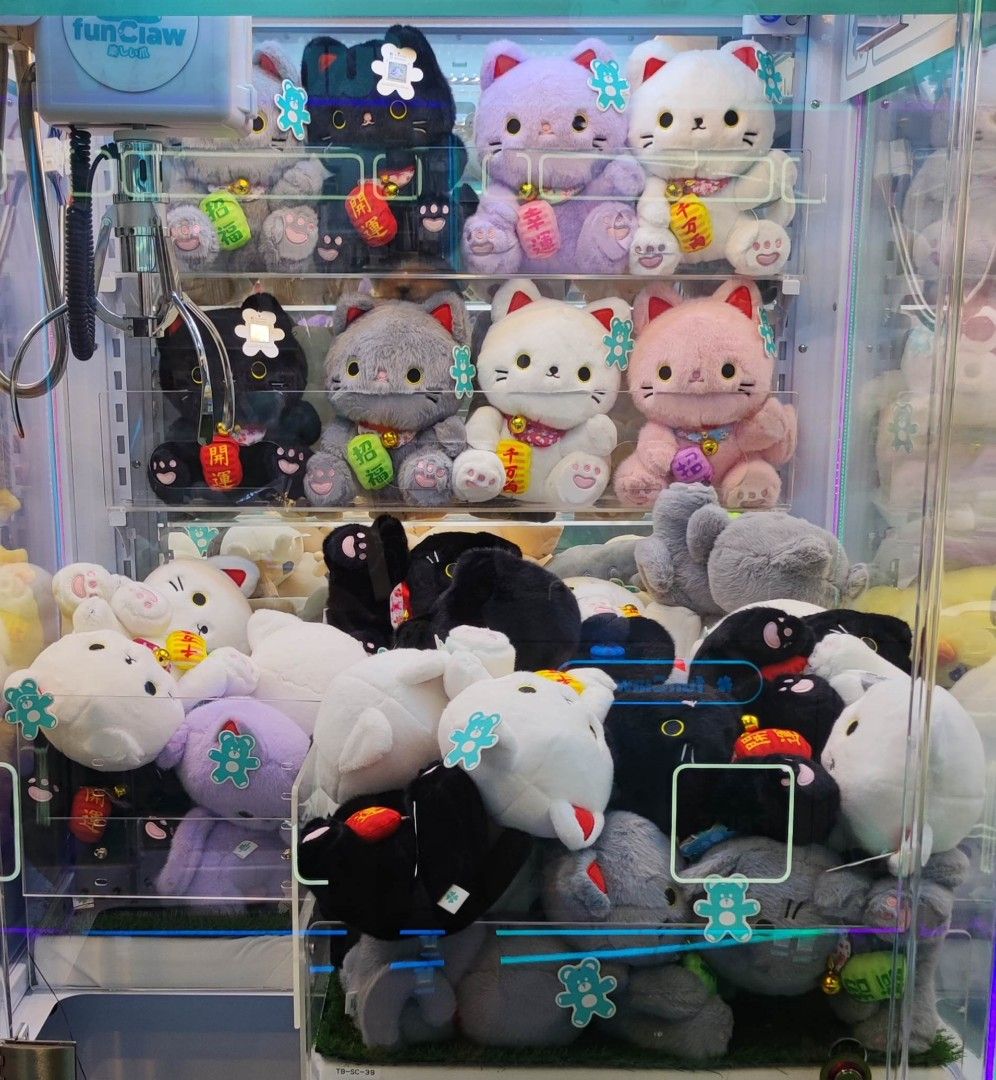 Fun Claw Prosperity Fortune Cat Plushie Stuffed Soft Toy, Hobbies ...