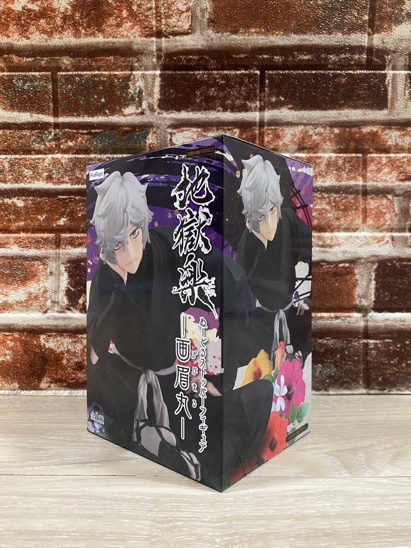 Hells Paradise Gabimaru Noodle Stopper Figure, Hobbies & Toys, Toys ...