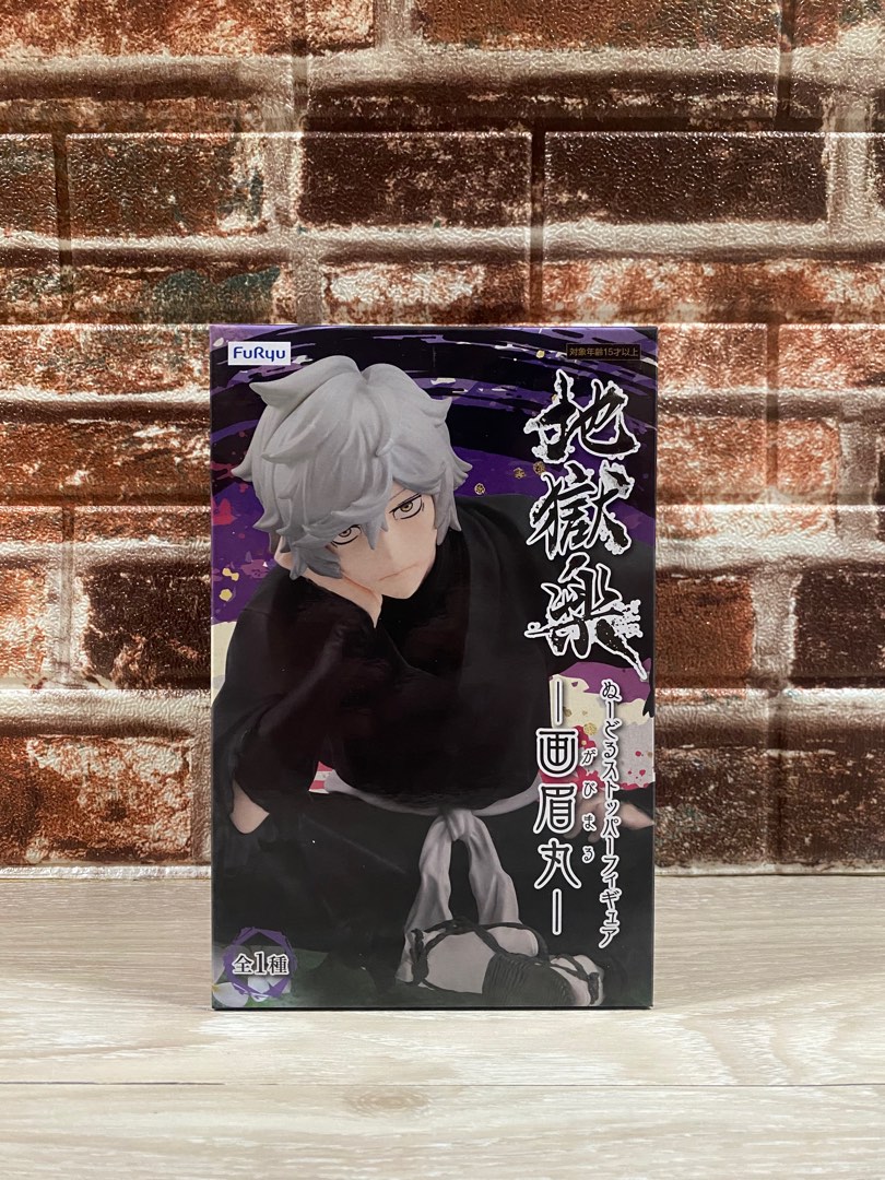 Hells Paradise Gabimaru Noodle Stopper Figure, Hobbies & Toys, Toys ...