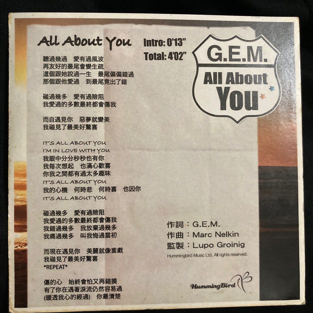G.E.M. GEM 鄧紫棋 All About You 絕版 單曲 派台 白版 All About U, 興趣及遊戲, 音樂、樂器 & 配件, 音樂與媒體 - CD 及 DVD ...