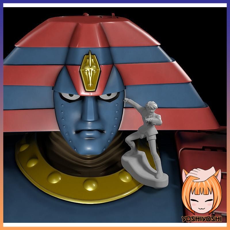 Giant Robo: The Day the Earth Stood Still MODEROID Giant Robo, Hobbies ...