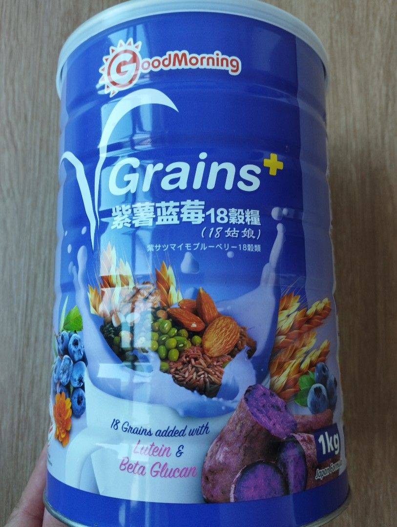 GoodMorning V Grains, Food & Drinks, Packaged & Instant Food on Carousell