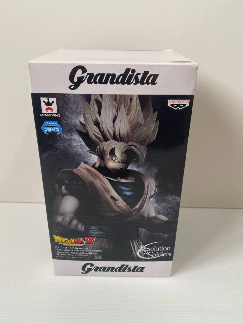 Grandista - Resolution of Soldiers - Dragon Ball Z Son Gokou Super ...
