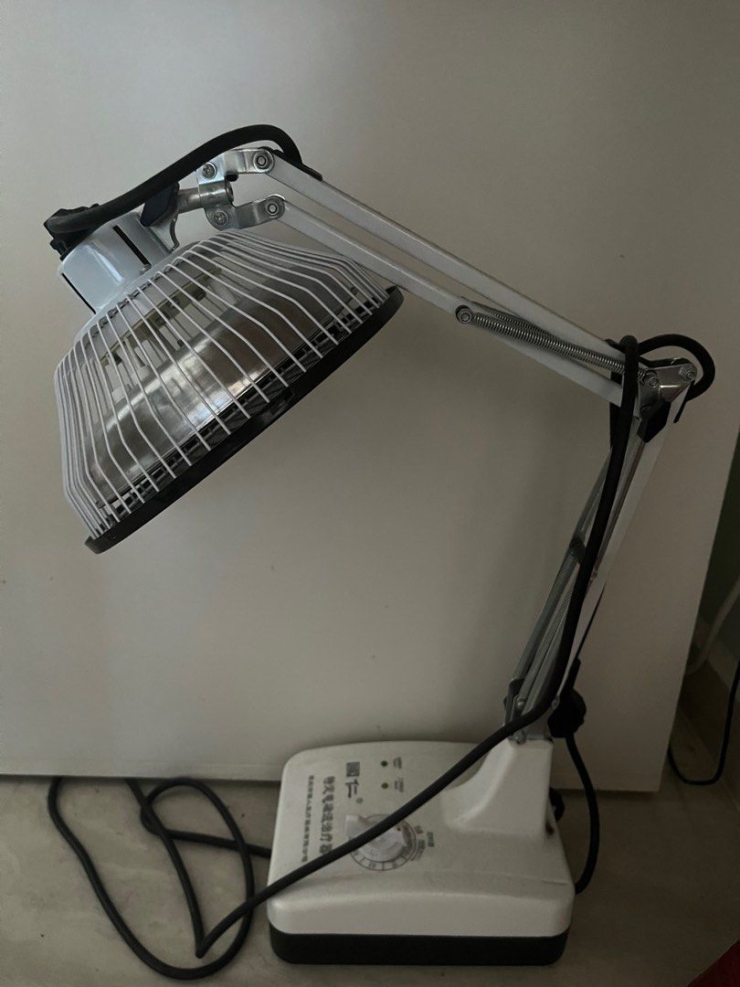 Guoren Physiotherapy Lamp Medical Magic Lamp Far Infrared Therapeutic ...