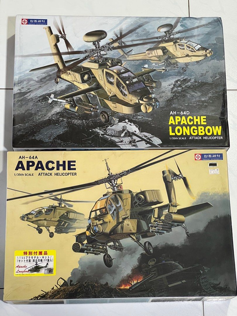 Hapdong. 1/35 AH -64D/E, Hobbies & Toys, Toys & Games on Carousell