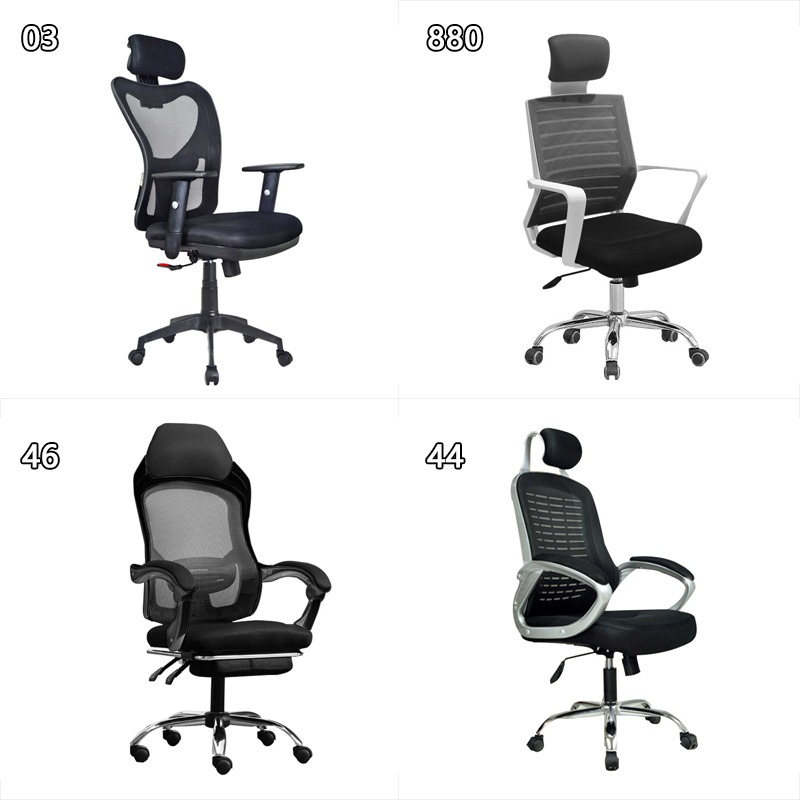 HF New!! Ergonomic Office Chair Computer Desk Chairs Mesh Home Office ...