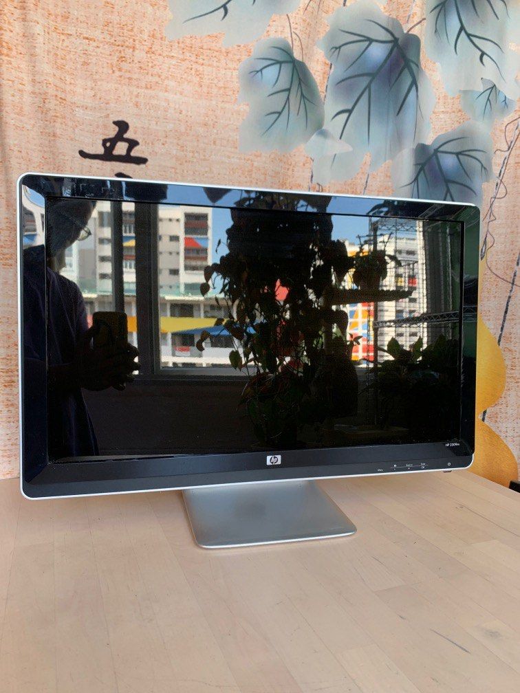 HP 2309m 23 inch monitor with speakers, Computers & Tech, Parts ...