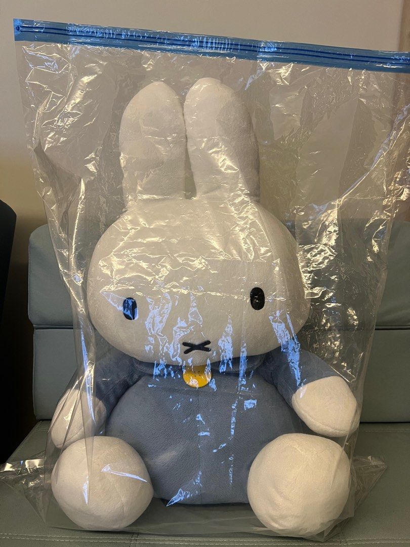 60cm Giant Miffy Plushie, Hobbies & Toys, Toys & Games on Carousell