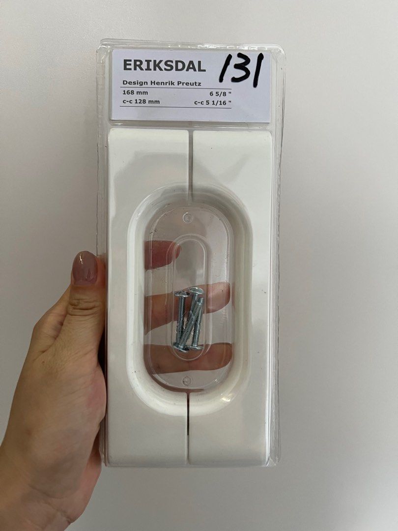 IKEA 門柄櫃門手柄 eriksdal, 家庭電器, 其他家庭電器 - Carousell
