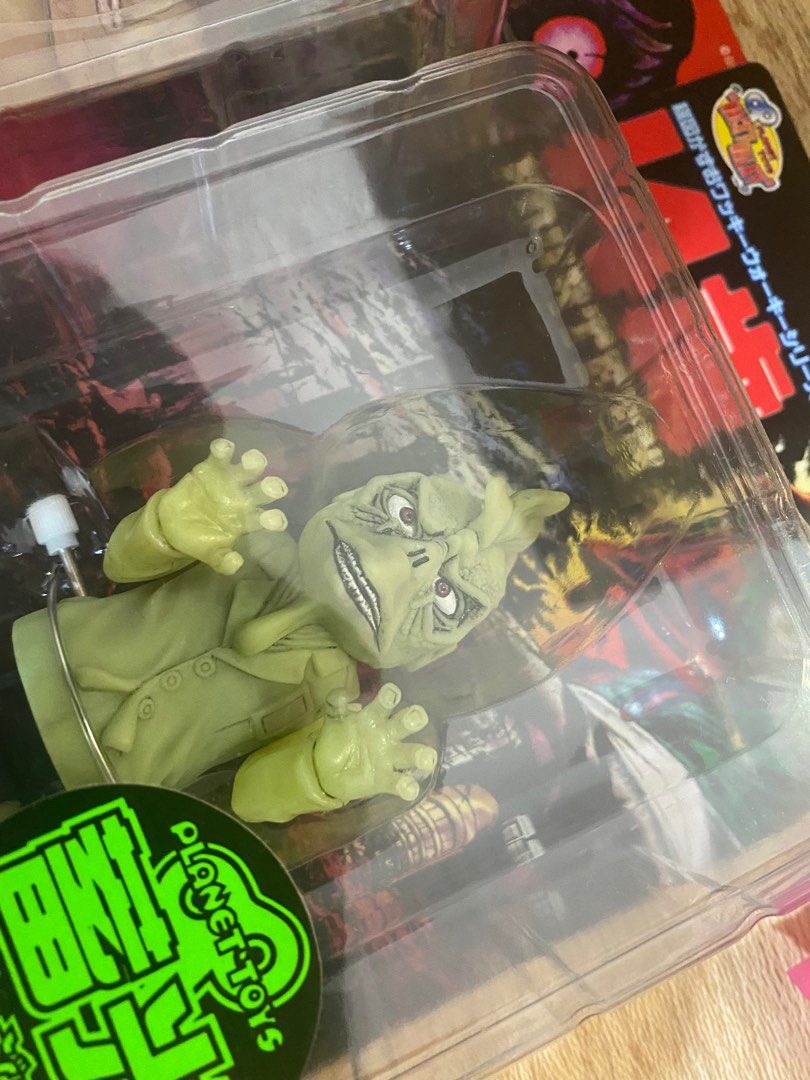 Japanese horror anime figure, Hobbies & Toys, Toys & Games on Carousell