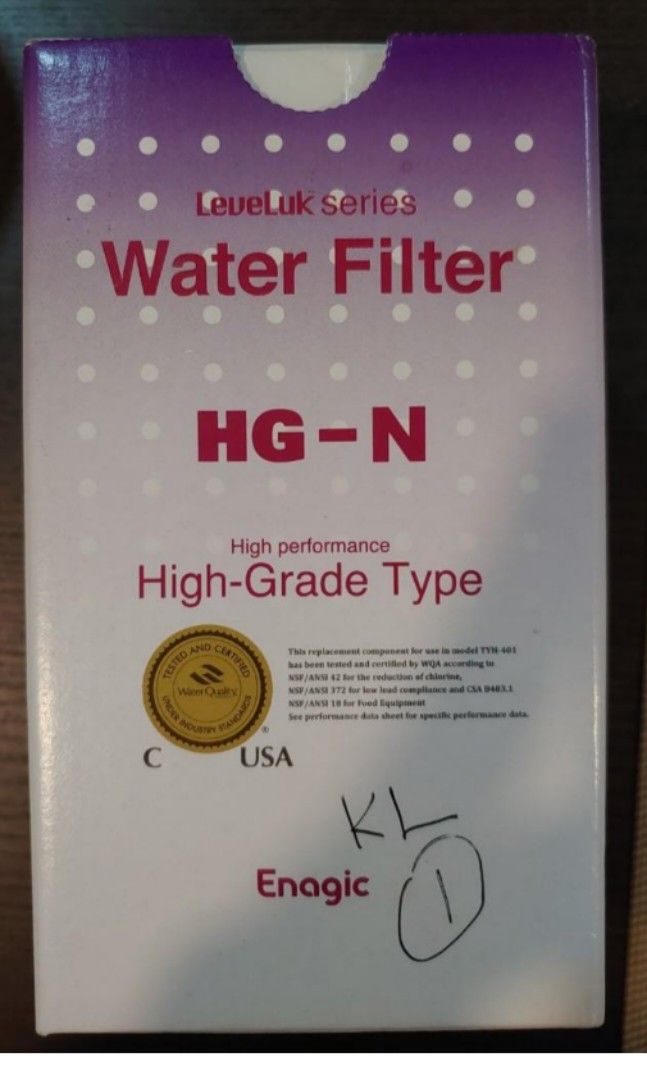 Kangen HG-N type water filter, TV & Home Appliances, Kitchen Appliances ...