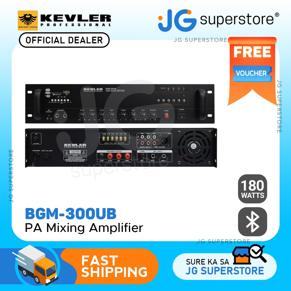 KEVLER BGM-300UB 180W Zone Mixing PA Bluetooth Amplifier with USB / SD Card Slot / FM Radio ...