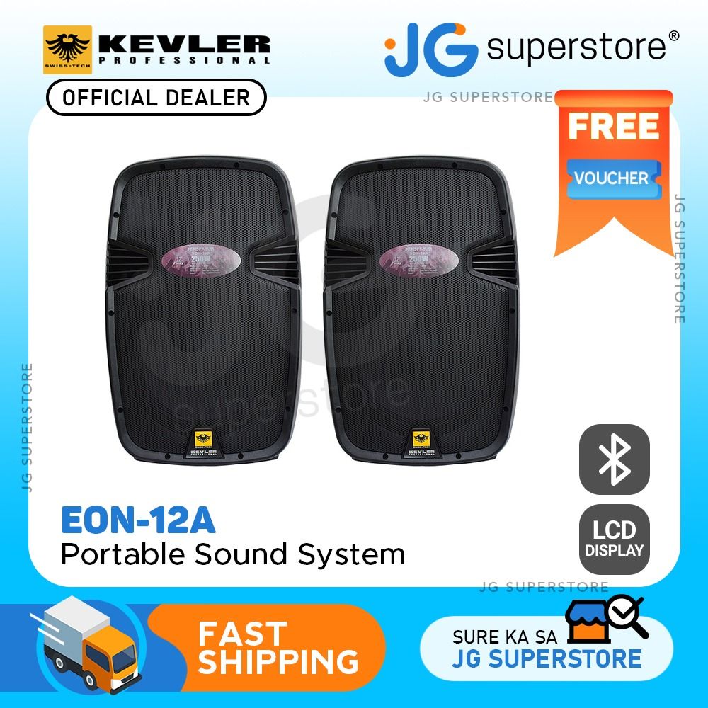 KEVLER EON-12HP 12" 2-Way 450W Full Range Active Loud Speaker with LCD ...