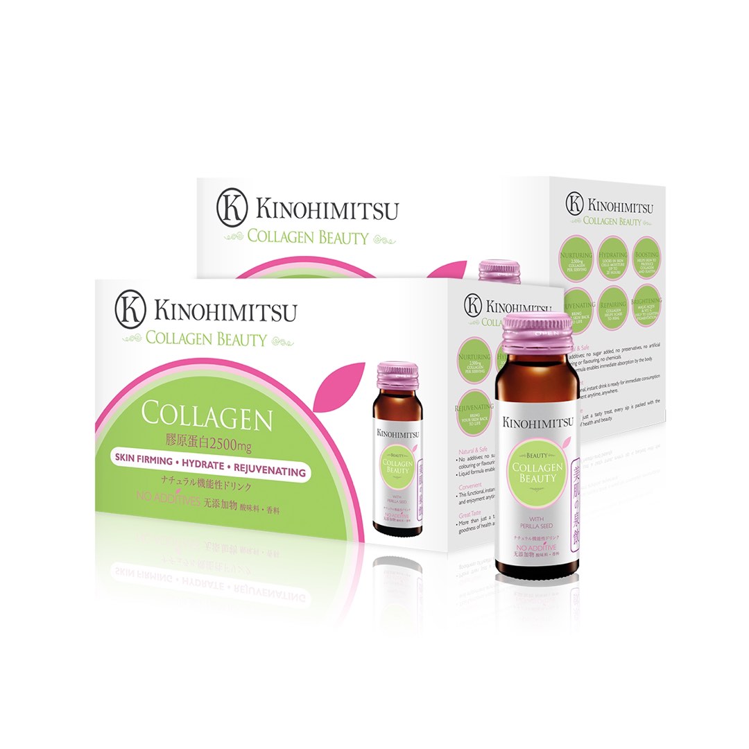 KINOHIMITSU Collagen beauty-3 New Box, Health & Nutrition, Health ...