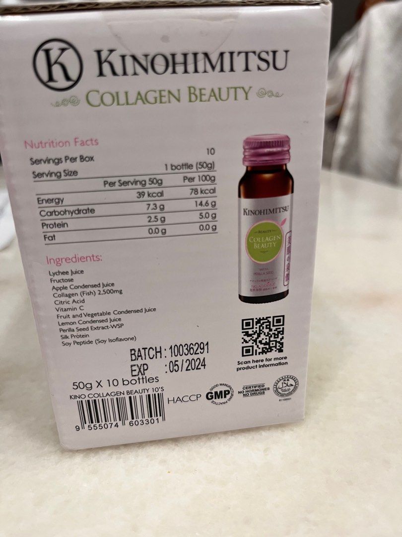 KINOHIMITSU Collagen beauty-3 New Box, Health & Nutrition, Health ...