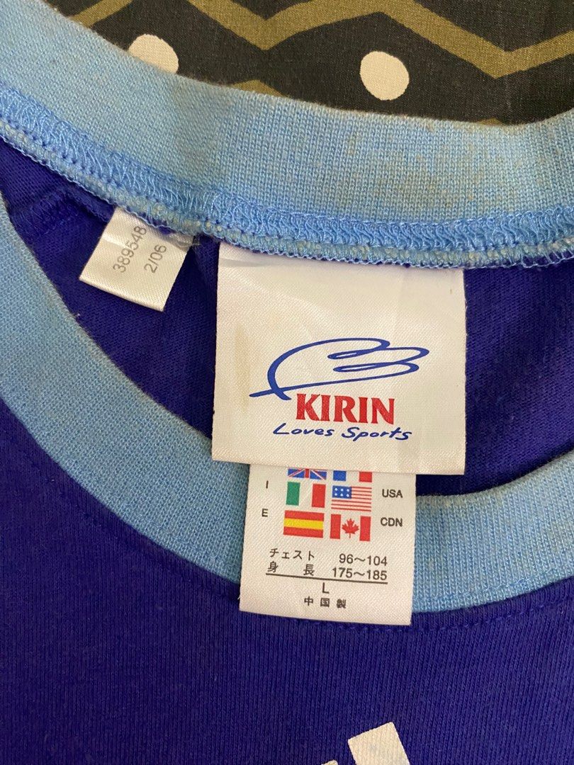 KIRIN JAPAN - ADIDAS T SHIRT, Fesyen Pria, Pakaian , Atasan di Carousell