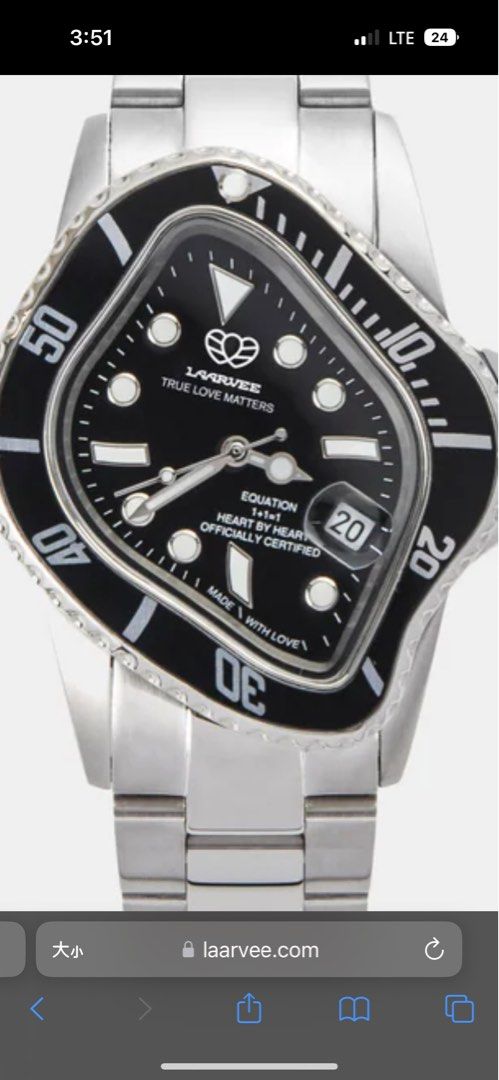 Laarvee watch, 名牌, 手錶 - Carousell