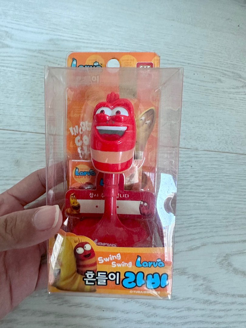 Larva Toy, Hobbies & Toys, Toys & Games on Carousell