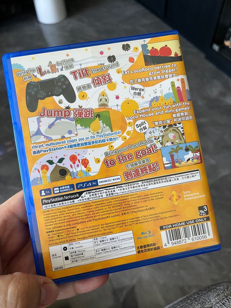 Loco Roco R3, Video Gaming, Video Games, PlayStation on Carousell