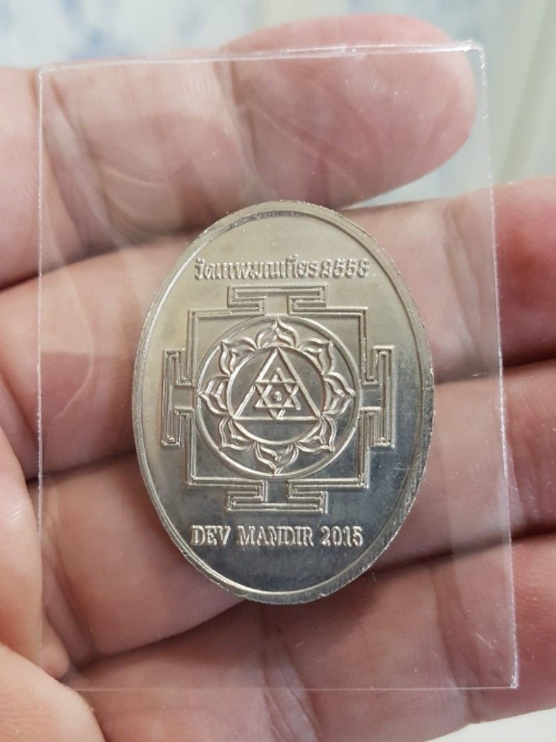 Lord Ganesha Rian Dev Mandir 2015, Hobbies & Toys, Memorabilia & Collectibles, Religious Items ...