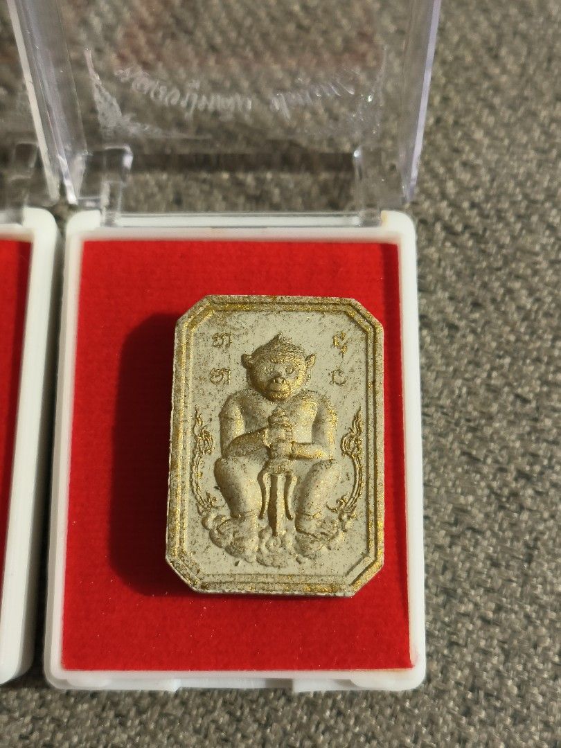 LP Anan Lin Hoe Monkey Thai Amulet Without Casing, Hobbies & Toys ...