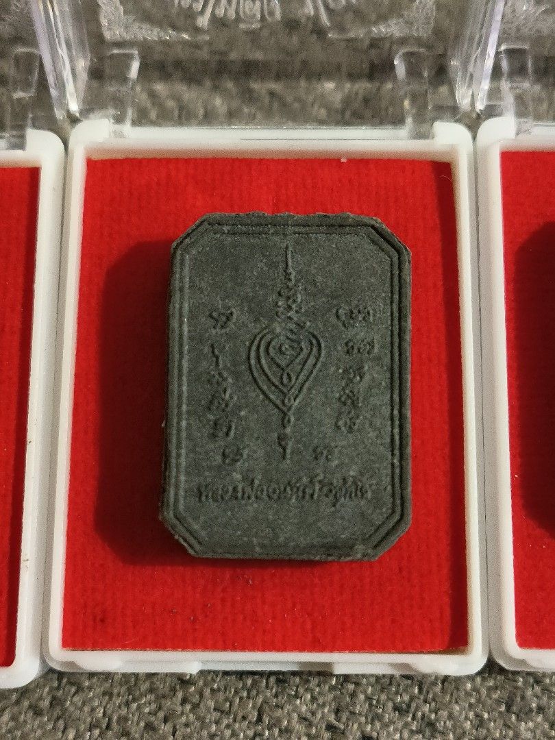 LP Anan Lin Hoe Monkey Thai Amulet Without Casing, Hobbies & Toys ...