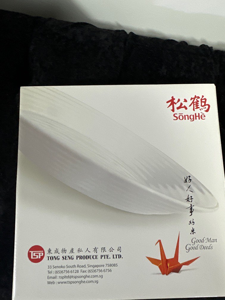 Luminarc Plate, Furniture & Home Living, Kitchenware & Tableware ...