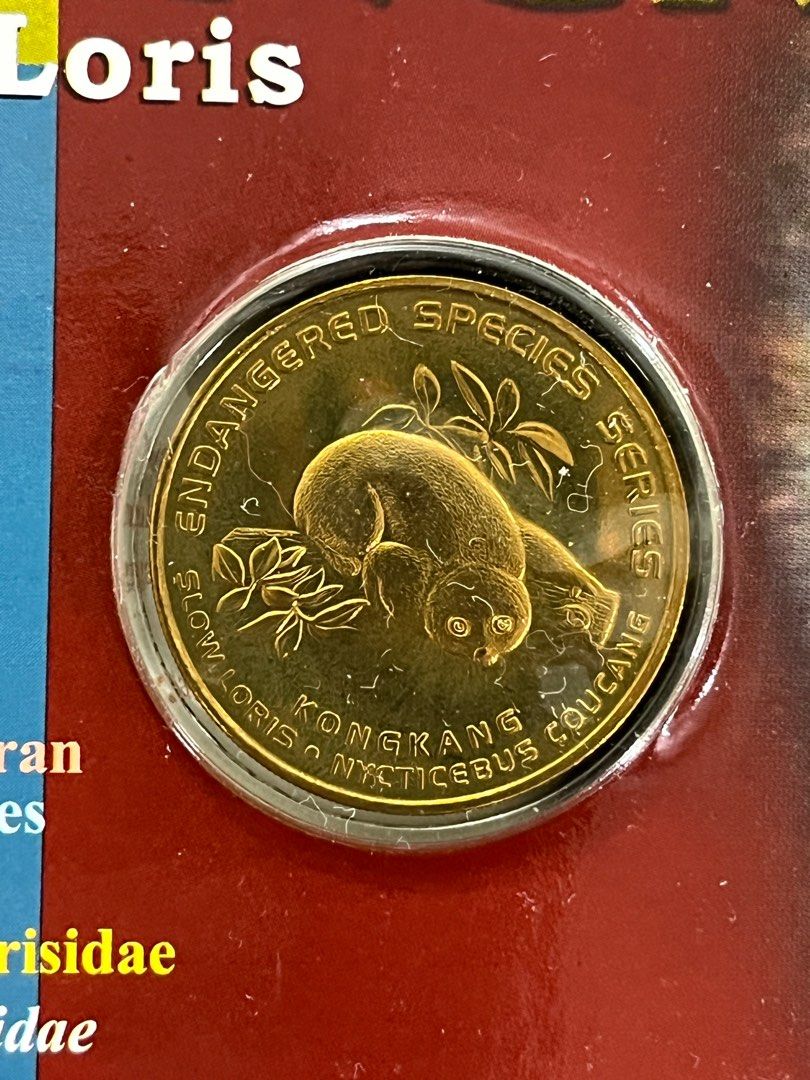 Malaysia Endangered Animals - Slow Loris (25 sen) Coin Card - No.5 ...