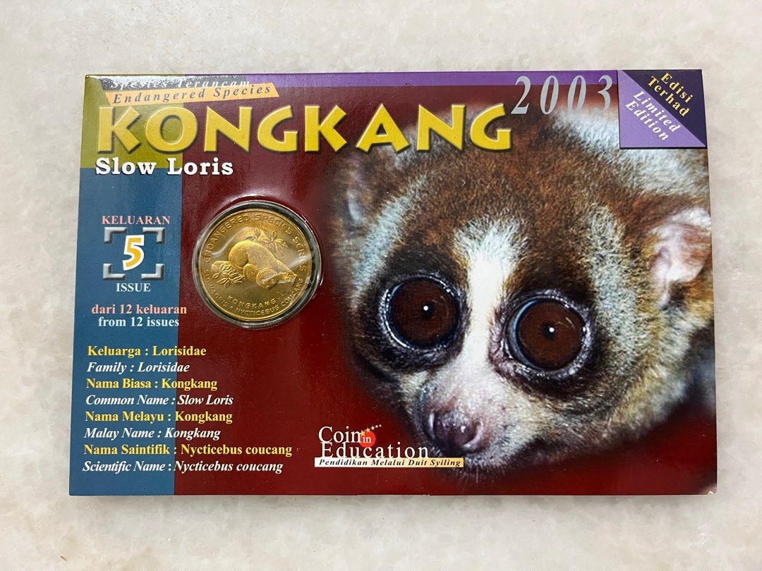 Malaysia Endangered Animals - Slow Loris (25 sen) Coin Card - No.5 ...