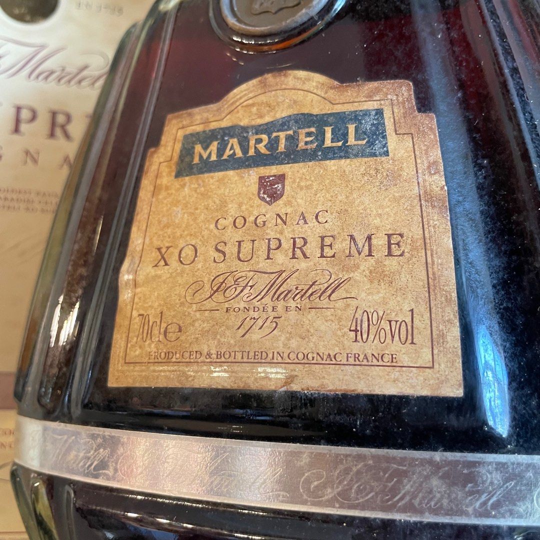 Martell XO Supreme Green cognac vintage 700ml, Food & Drinks, Alcoholic ...