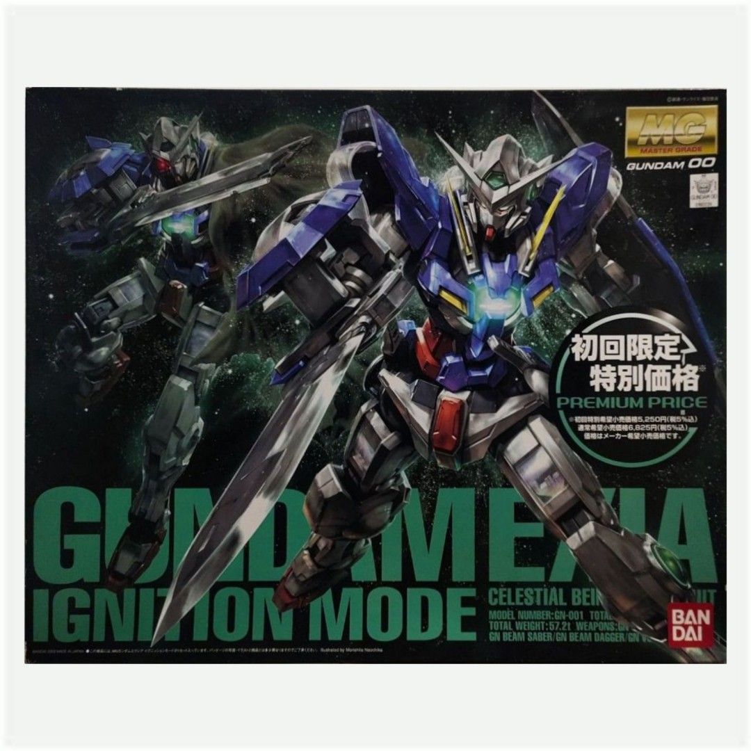 MG 1/100 MASTER GRADE GUNDAM EXIA IGNITION MODE CELESTIAL BEING MOBILE ...